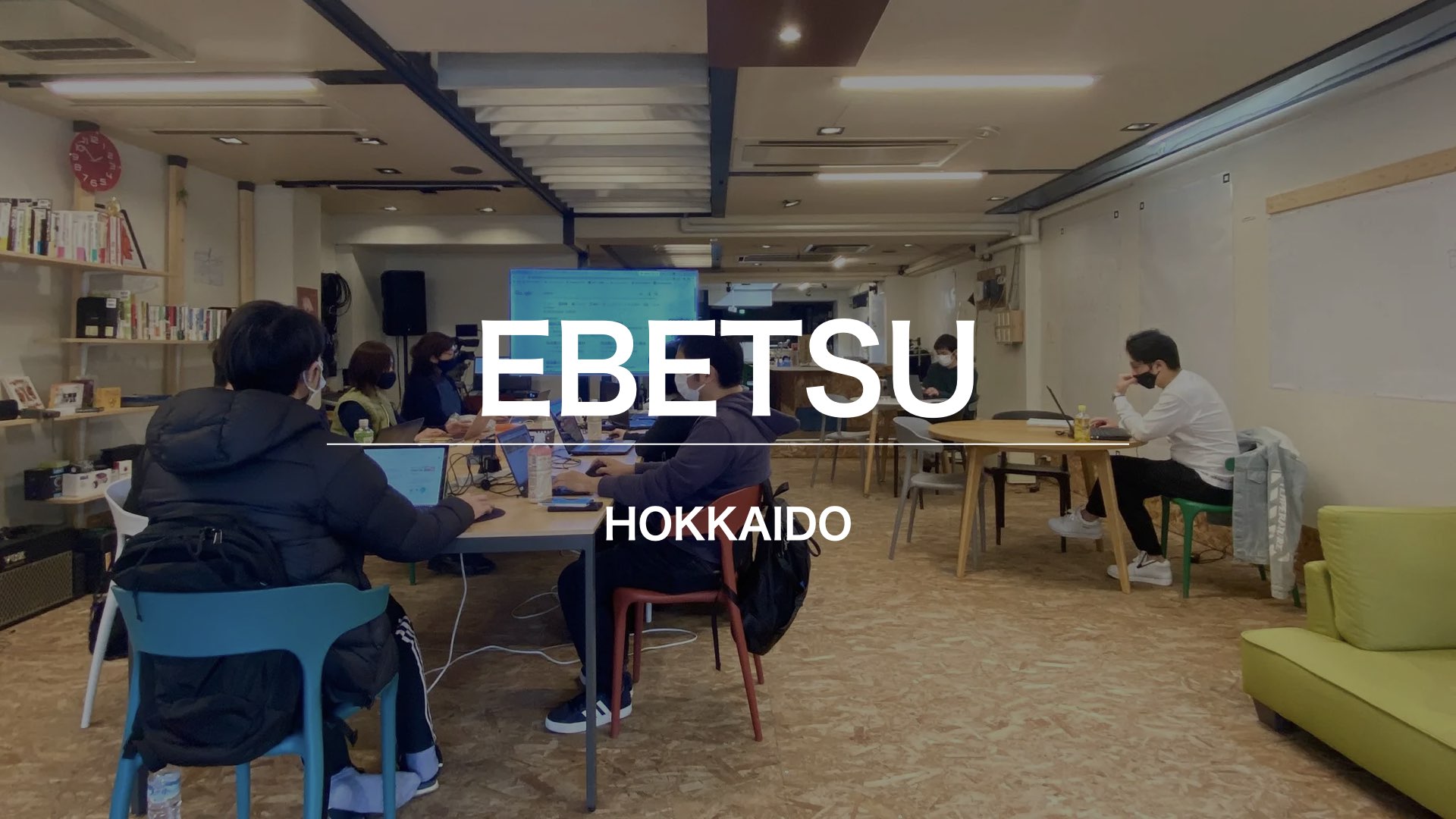 EBETSU | SUNABACO